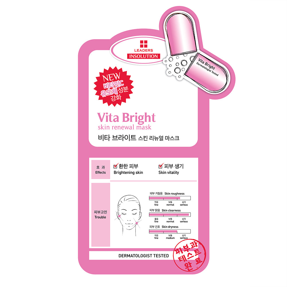 Leaders Insolution Vita Bright Skin Renewal Mask Rx – Leaders Cosmetics USA