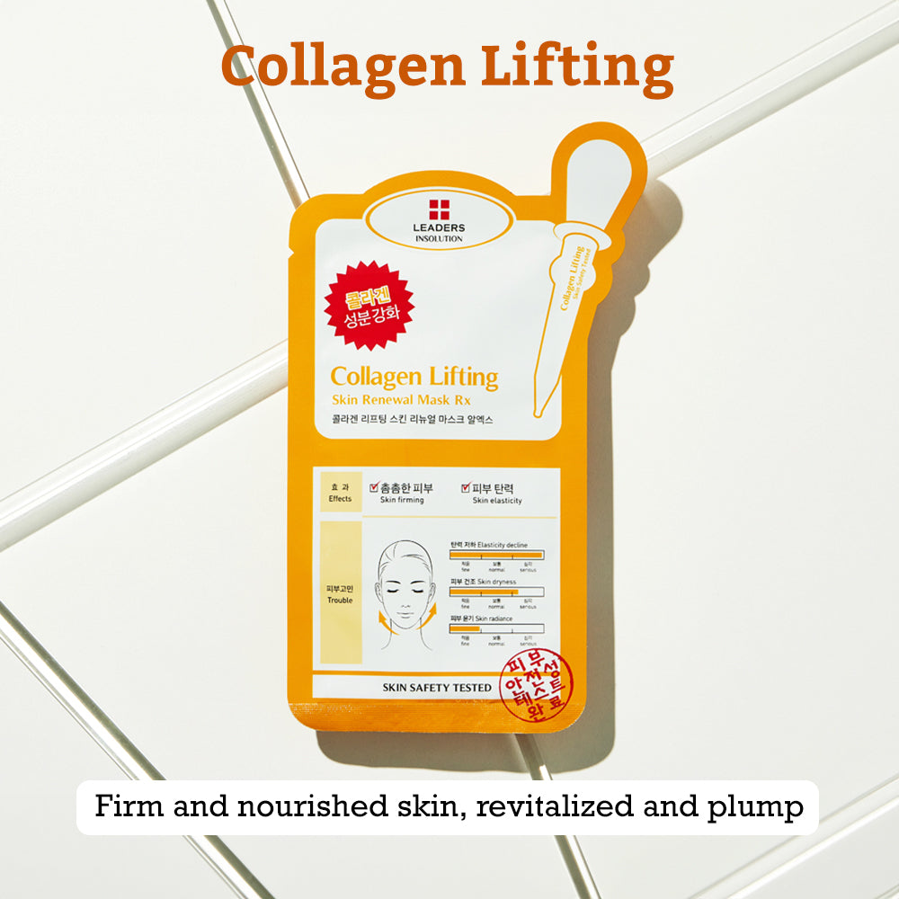Leaders Insolution Collagen Lifting Skin Renewal Mask Rx – Leaders ...