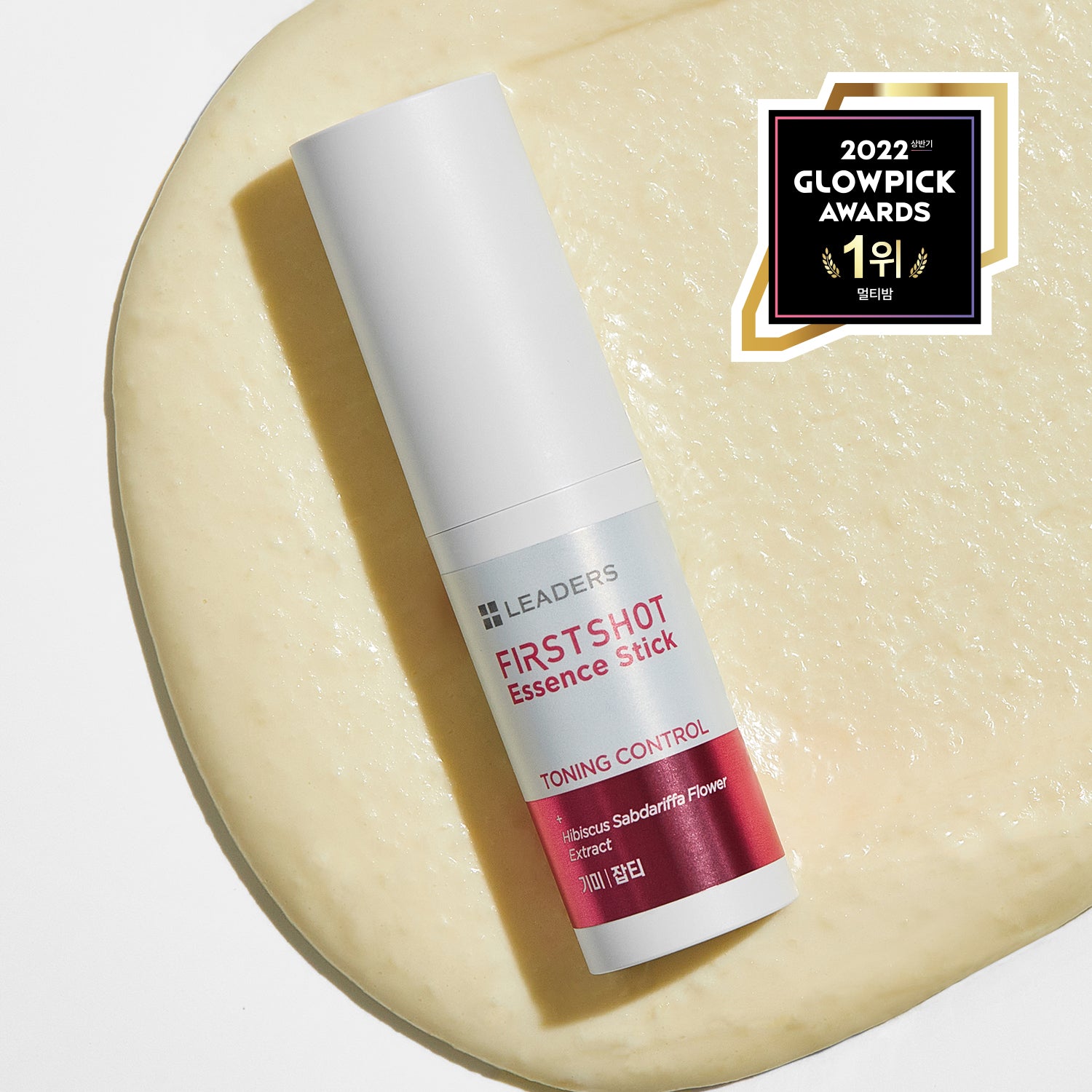 Leaders First Shot Essence Stick Toning Control – Leaders Cosmetics USA