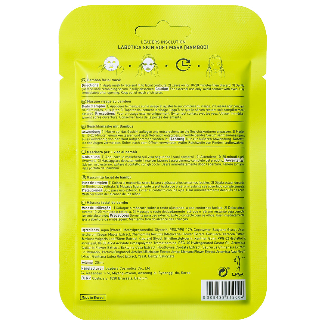 Leaders Labotica Bamboo Skin Soft Mask – Leaders Cosmetics USA